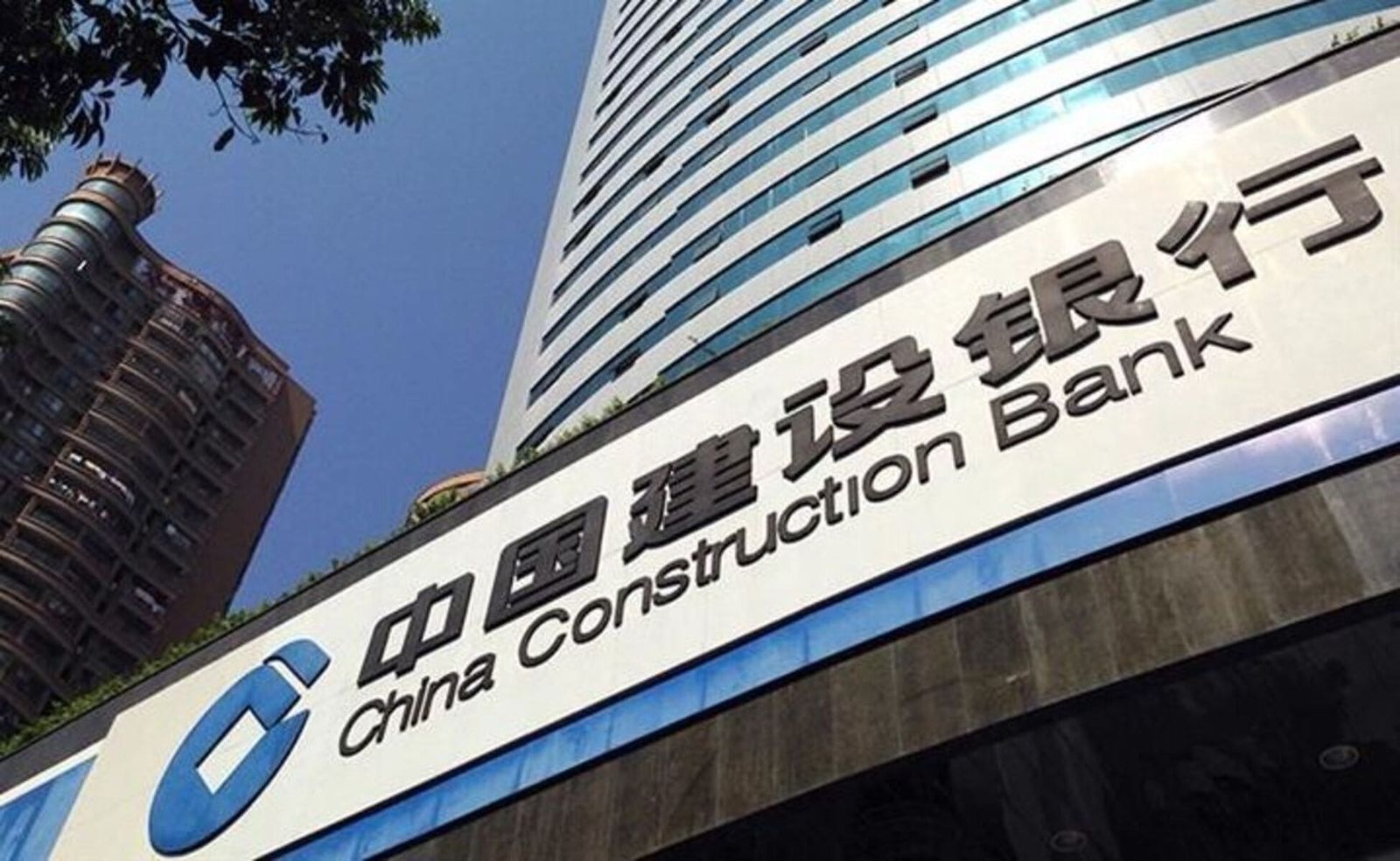 Dua Direksi PT Bank China Construction Bank Indonesia Tbk (CCB ...
